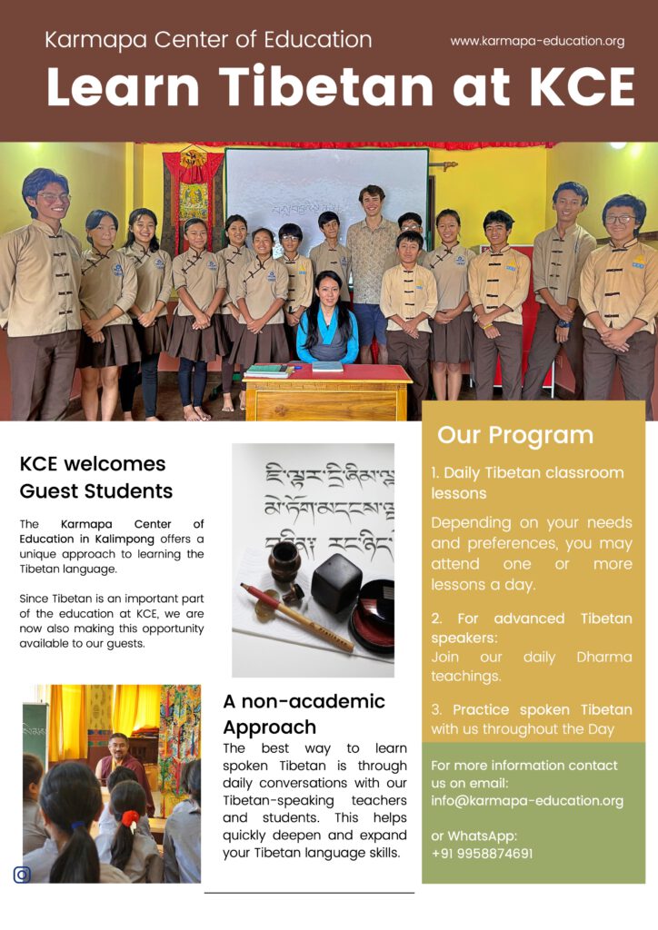 Experiences of a Tibetan Student at KCE - KCE - Karmapa Center of Education
